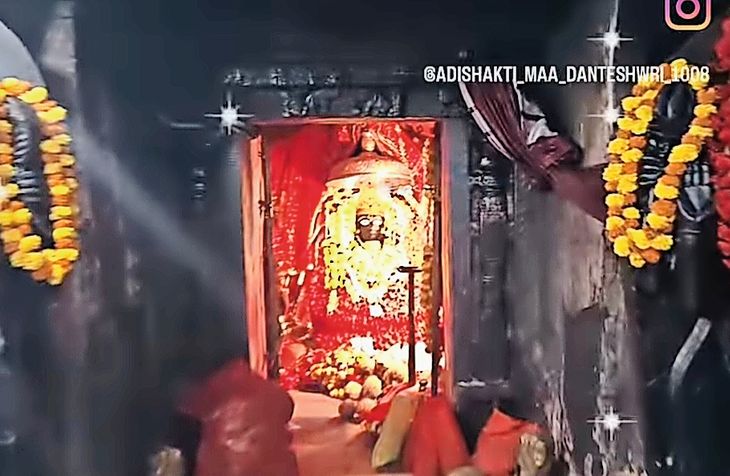 The ritual of sacrificing Mongri fish took place at Danteshwari temple ...