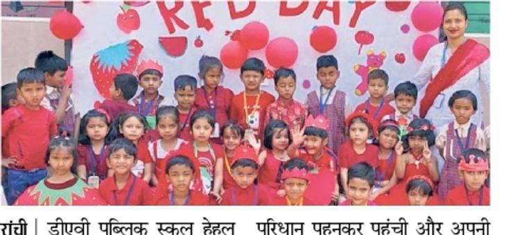 Children dressed in red clothes during Red Day celebrations at the ...