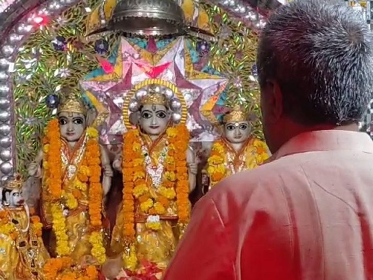 Siyaram Jai Ram, Jai-Jai Ram, Siyaram Jai Siyaram.. A huge crowd of ...
