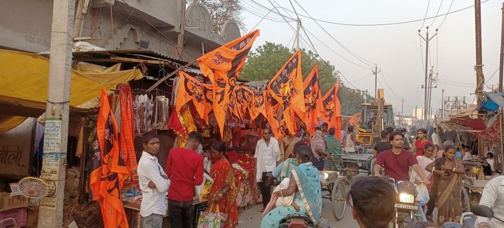 Ram Navami will be celebrated with great pomp today, the city is decked with saffron flags and ...