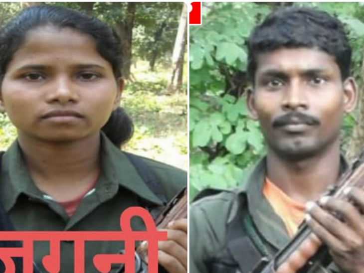 Naxalites released the list of their 27 dead Naxalites | नक्सलियों ने ...