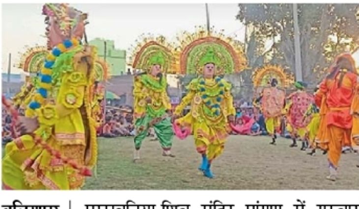 Chadak Puja was organized in Parsabnia Shiva temple, devotees worshiped ...