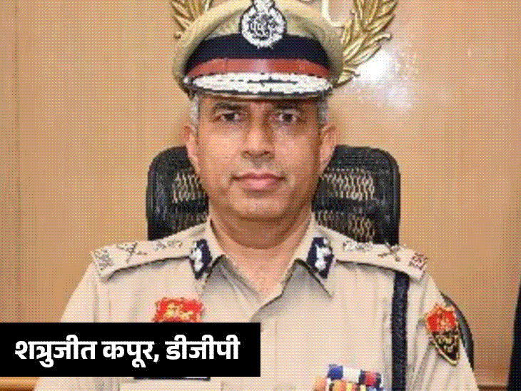 Haryana IPS Officer Car Allocation Controversy Y Puran Kumar Honda City ...