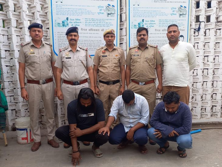 Hisar Cyber Police 3 arrested for cheating of Rs 2.60 lakh