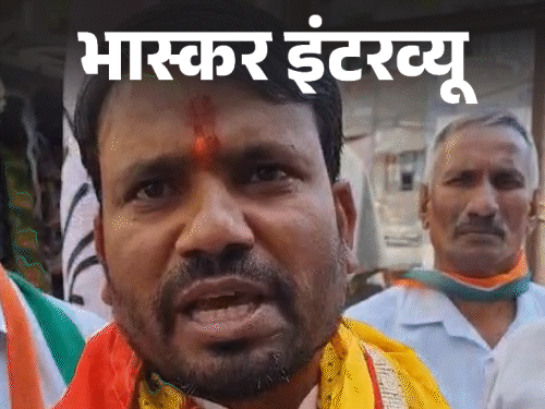 Mathura Congress Candidate Mukesh Dhangar Interview Loksabha Election ...