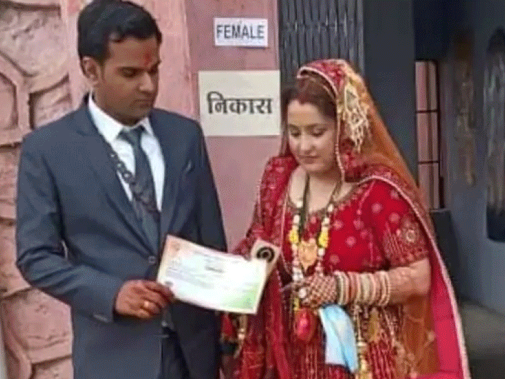 Sikar (Rajasthan) Lok Sabha Election 2024 Voting LIVE Update; Swami ...