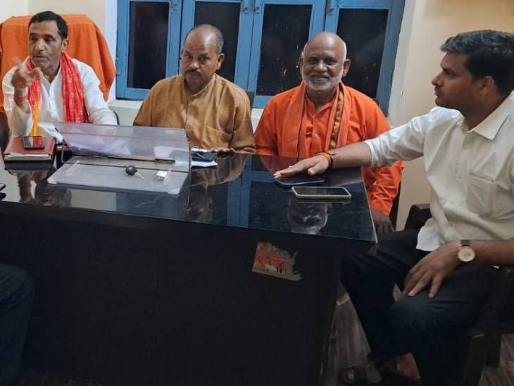 BJP will contact every household and every voter three timesAyodhya ...