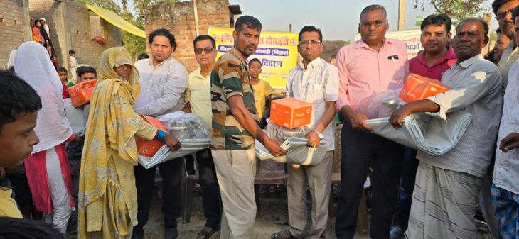 Red Cross distributed relief materials among the fire victims in ...