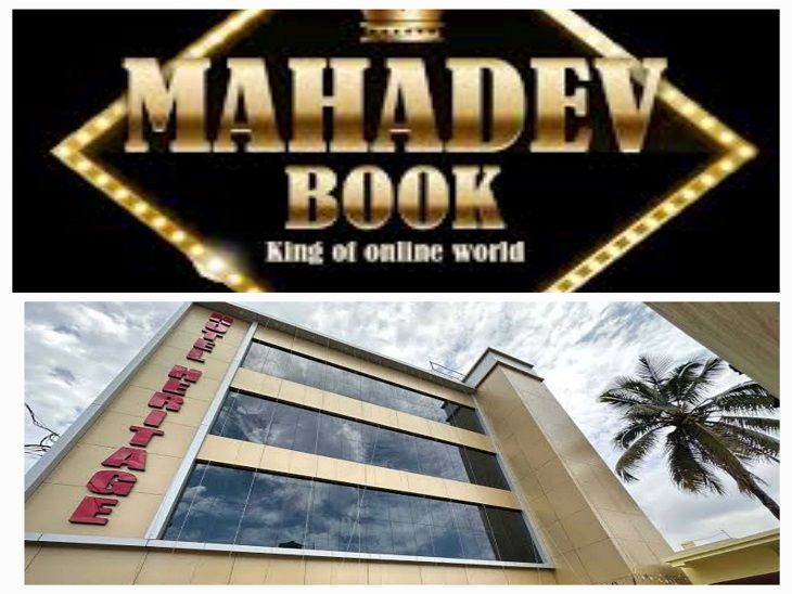 chhattisgarh Mahadev Satta App update। Durg Vegitable businessmen with ...