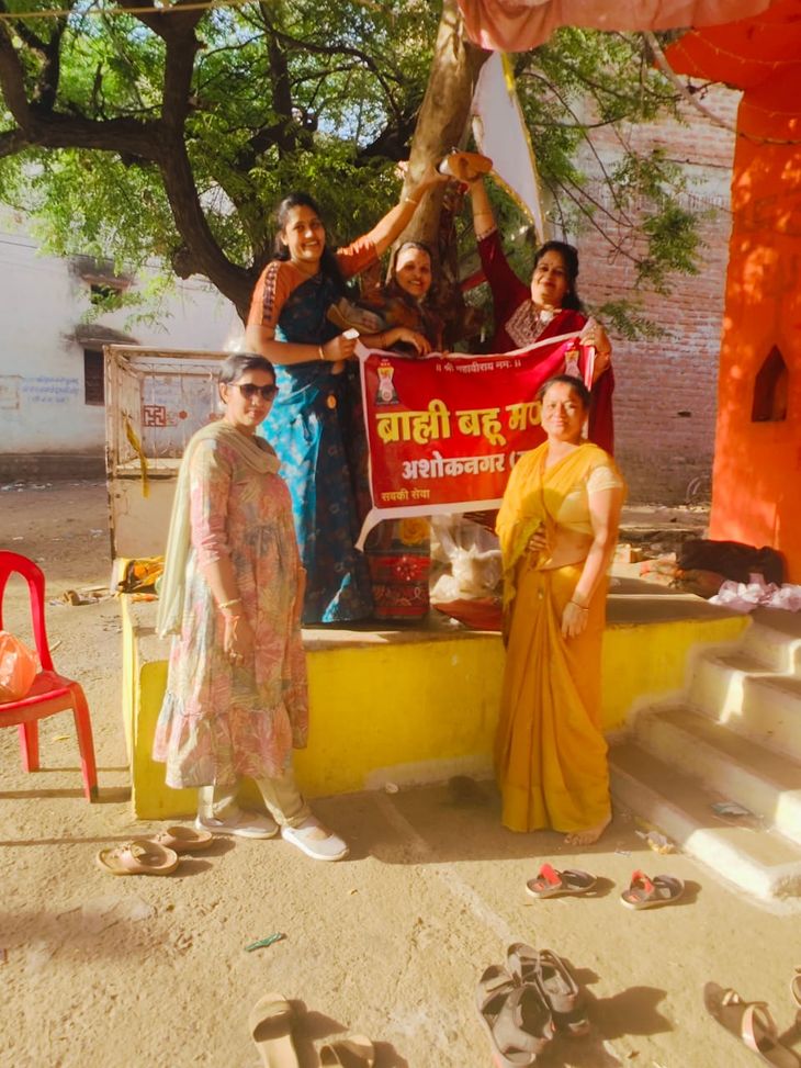 To quench the thirst of birds, Brahmi Bahu Mandal installed water pots ...