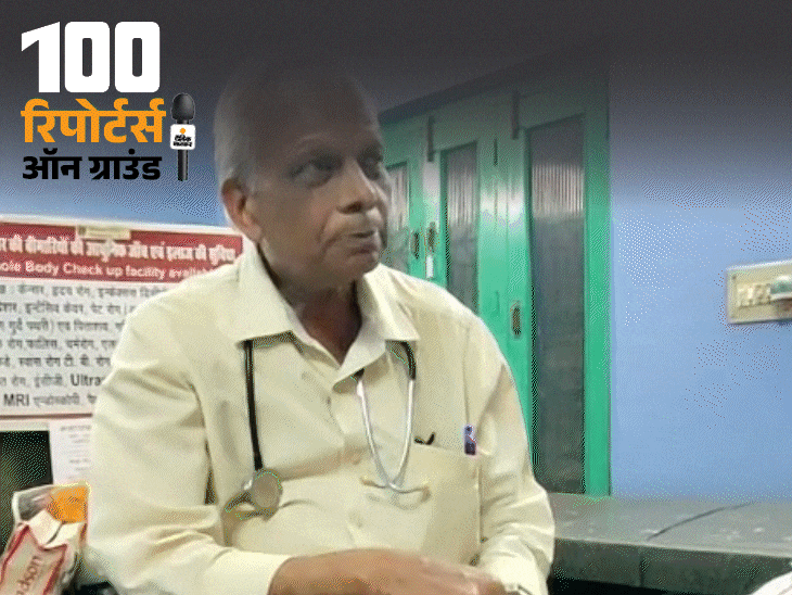 MP Election Ajab Gajab Candidate; Jabalpur Candidate Rakesh Sonkar ...