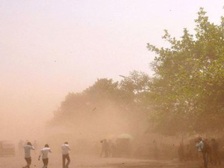 Dust storm blew at a speed of 50-60 kmph, power failure in many areas ...
