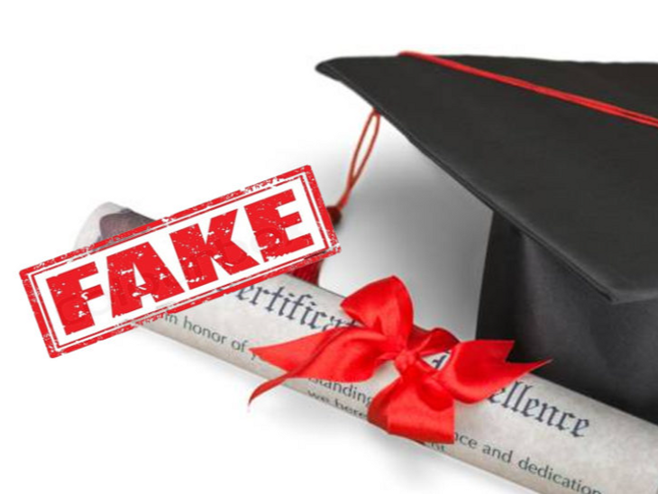 OPJS University distributed 1000 fake degrees in 7 years; Government ...