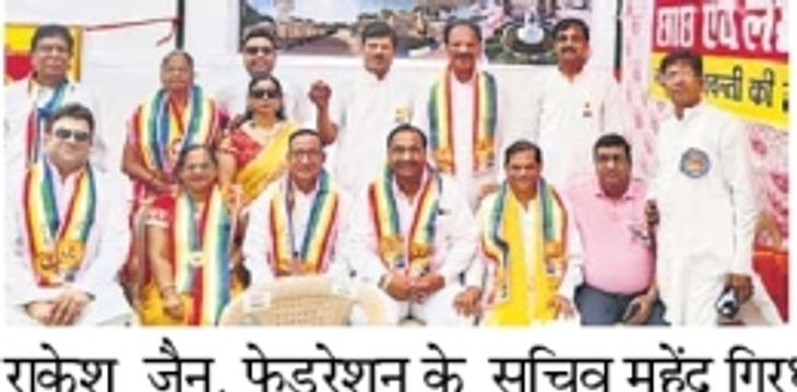 Jain Social Group Mahanagar distributed buttermilk and lassi | जैन सोशल ...