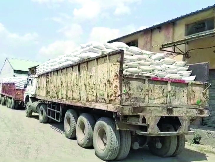 The administration opened the way to the FCI warehouse. Lifting of ...