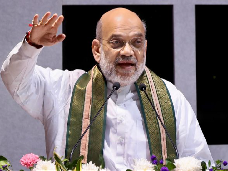 Home Minister Amit Shah will inaugurate the PM's election office ...
