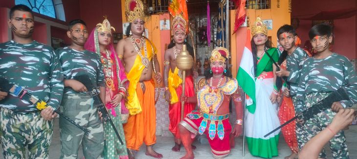Jai Shri Ram echoed in Pakribarawan, an attractive tableau was taken ...