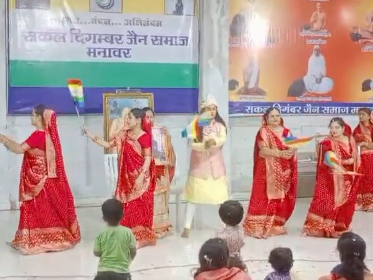 Mahavir Jayanti celebrated in Manawar | मनावर में मनाई गई महावीर जयंती ...