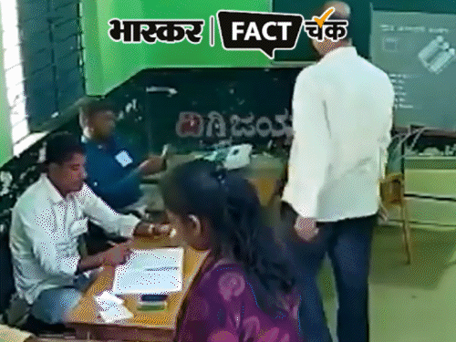 EVM Machine Viral Video Controversy; PM Modi | Lok Sabha Election | क्या मोदी जी का गुस्सा EVM ...