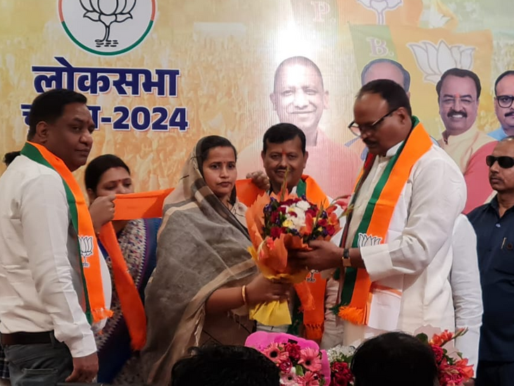 MLA Abhay Singh's wife took membership of BJP | विधायक अभय सिंह की ...