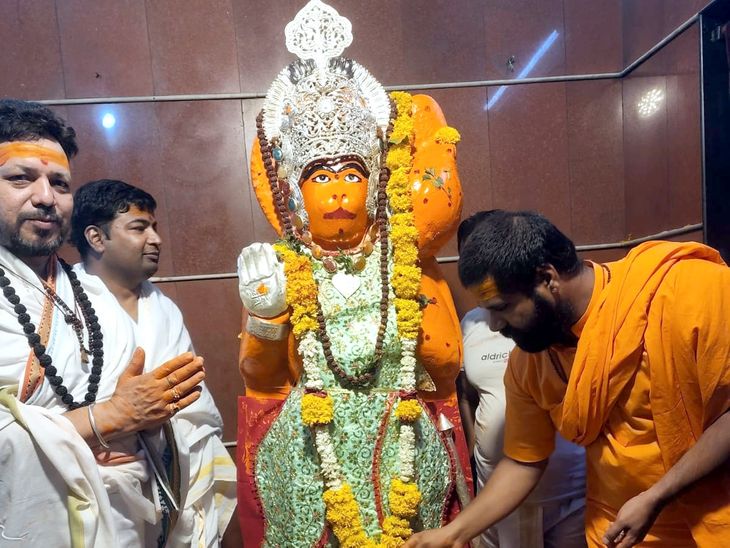 Hanuman Jayanti celebrated at Indore's Sri Srividya Dham | इंदौर के ...