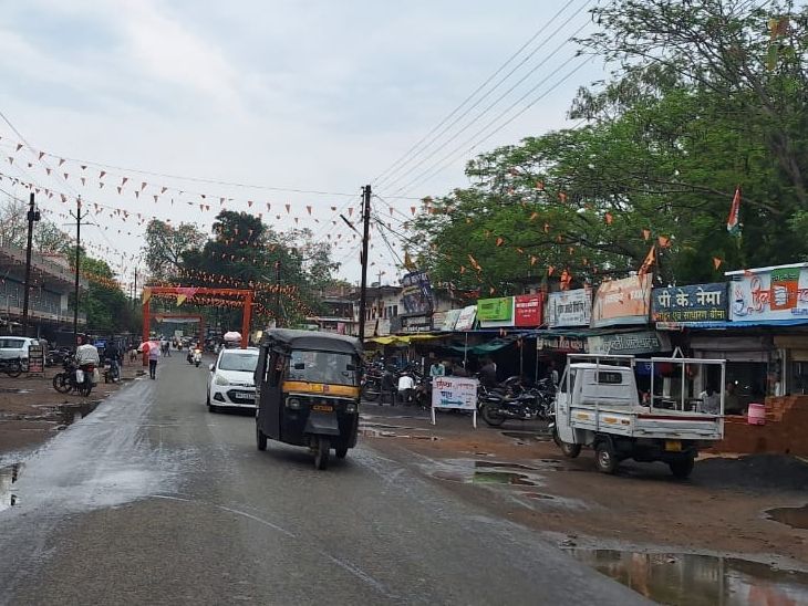 The mood of weather changed in Seoni | सिवनी में बदला मौसम का मिजाज: 1 ...