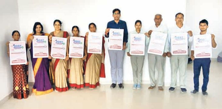 Release of scholarship exam poster in DAV