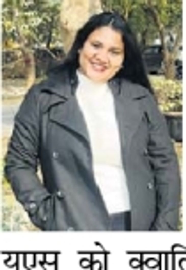 Simran Garg qualifies CMA-US | सिमरन गर्ग ने सीएमए-यूएस क्वालिफाई किया - Jaipur News | Dainik ...