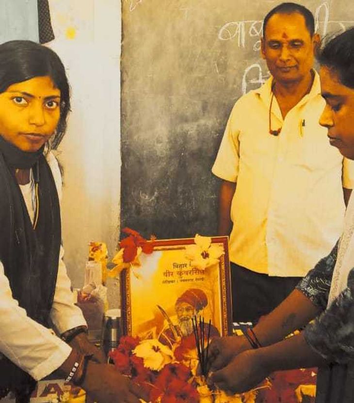 Babu Veer Kunwar Singh Jayanti was celebrated in Beldaur block | बेलदौर ...