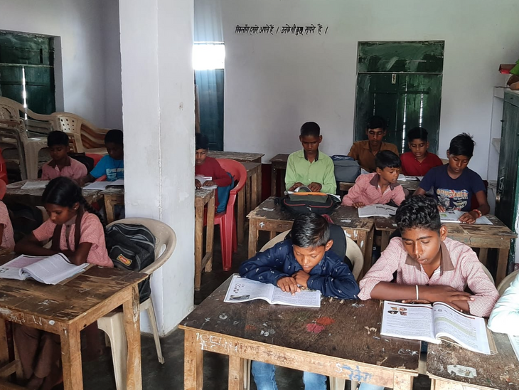 UP - Lucknow - Timings of council schools of UP Primary schools changed ...