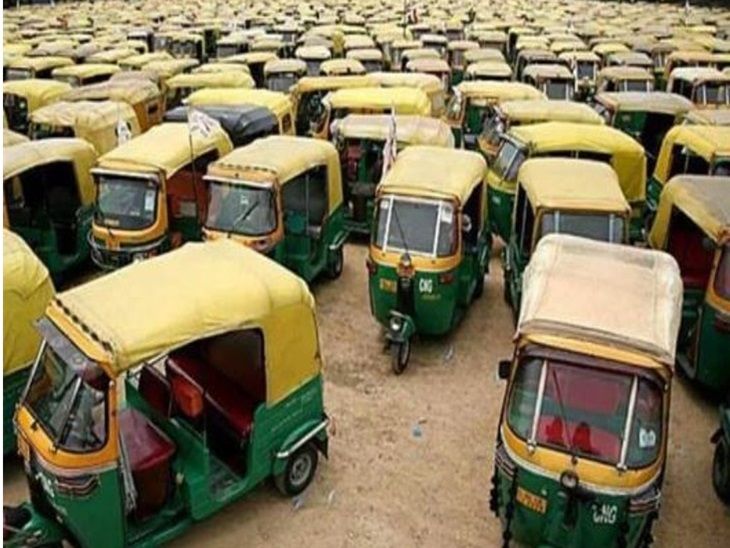 Auto Rickshaw Drivers Association write a letter to DTO | ऑटो रिक्शा ...