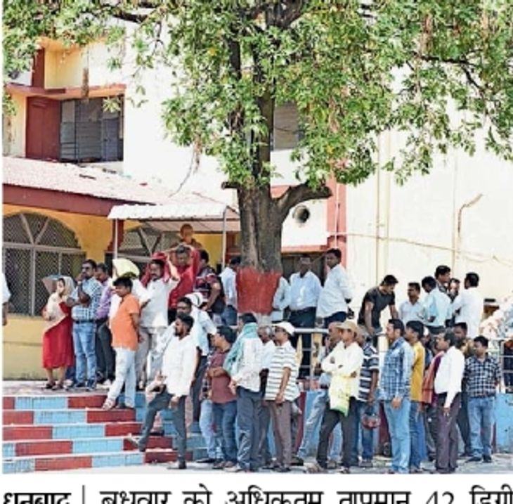 Temperatures will rise further from today, chances of heatwaves, yellow alert | आज से और चढ़ेगा ...