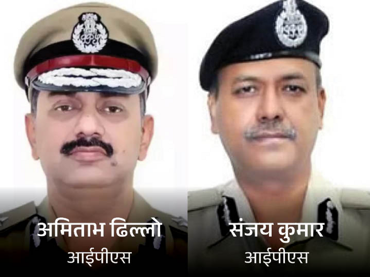 Haryana 2 IPS pay scale increase order IPS Amitabh Dhillon IPS Sanjay ...