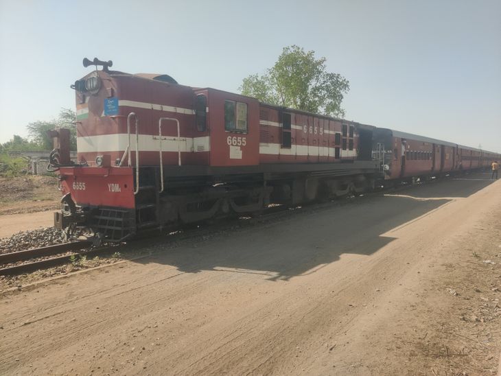 Today is the last day of the train that ran on steam engine 87 years ...