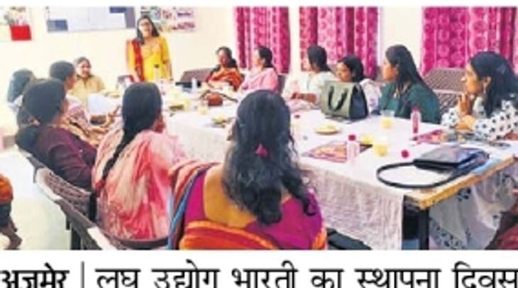 Will promote small and micro industries: Mridula | छोटे और सूक्ष्म ...