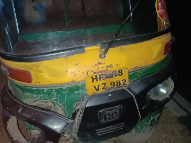 Palwal car auto accident one dead, three injured | पलवल में एक की मौत ...