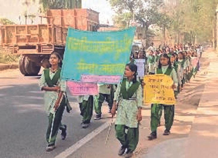 Voter awareness rally was taken out under the sweep program, appeal was ...