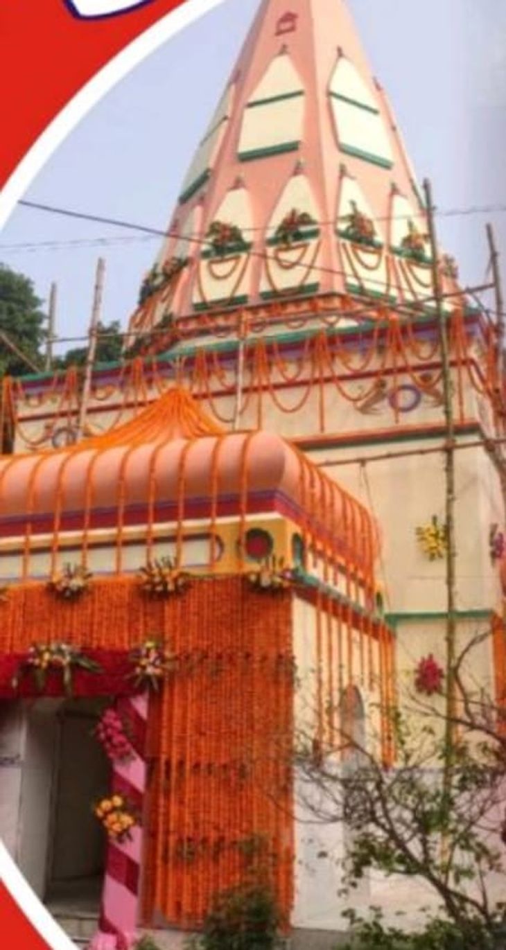 Vishnu Dham pilgrimage site is a priceless heritage of nature, donate ...