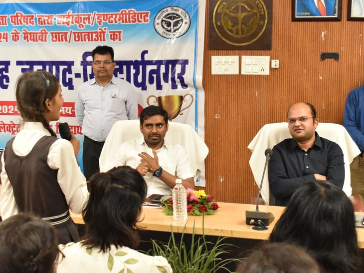 Felicitation ceremony of meritorious students including state and ...