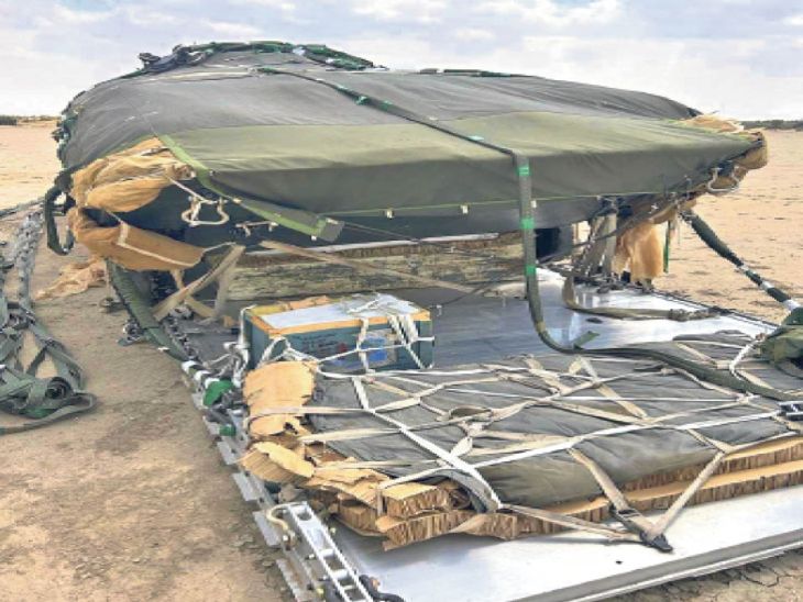 Successful test of air delivery of indigenous BMP from Air Force's C-17 ...