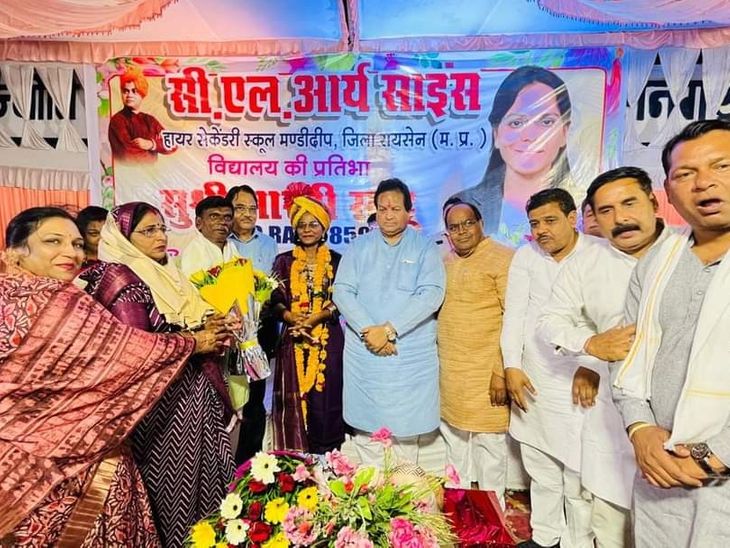 Bharti Sahu, selected in UPSC, honored