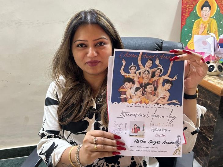 Message of unity in diversity given through dance