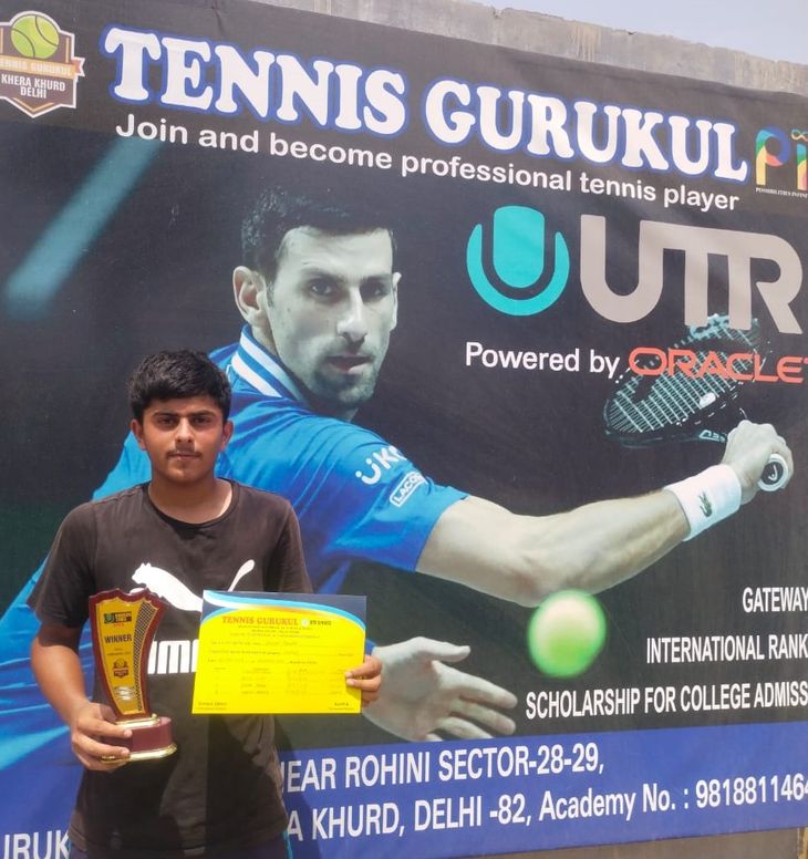 Aryan won gold in lawn tennis championship | लॉन टेनिस चैंपियनशिप में ...