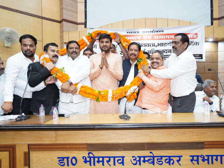 BJP leader Neeraj Singh attended the Advocate felicitation ceremony ...