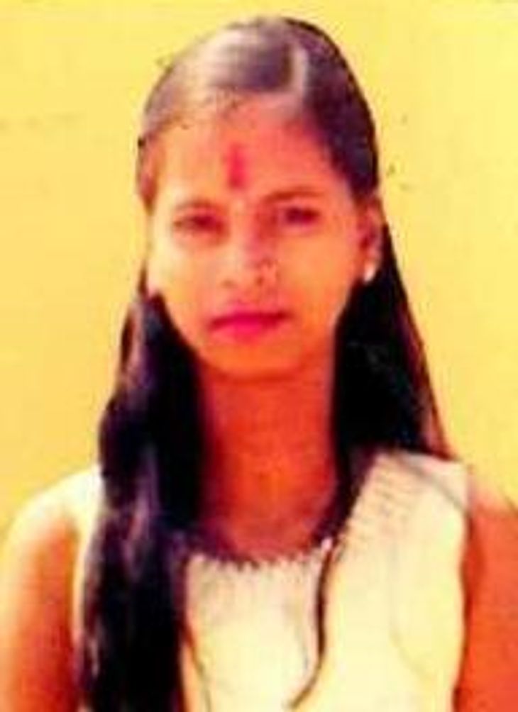 Ishika became the science topper of BDSL Women's Inter College and Rupali Hansda became the arts ...