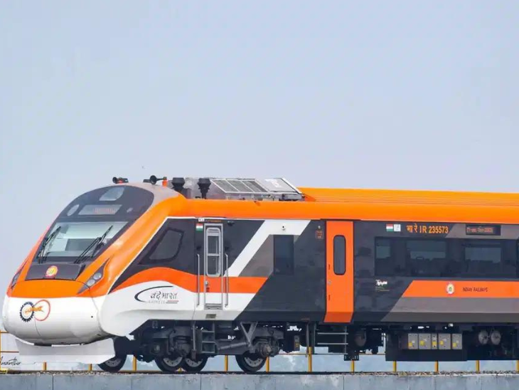 First look of Vande Bharat Metro | वंदे भारत मेट्रो का फर्स्ट लुक ...