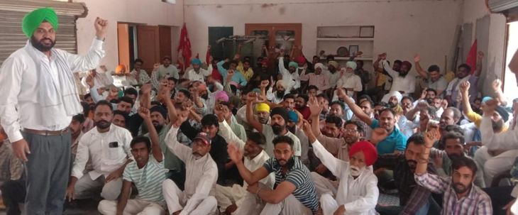 CPI and AITUC celebrated May Day at Teja Singh Swatantrata Bhavan ...