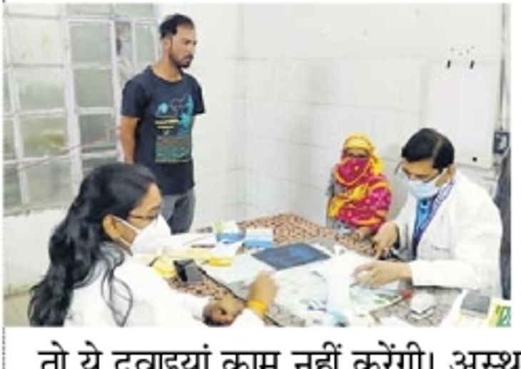 Asthma patients increased 4 times after Corona... Mostly in the age ...