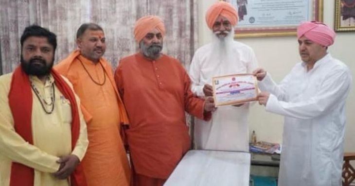 Mahant Raminder Das appointed as the state president of All India Udasi ...