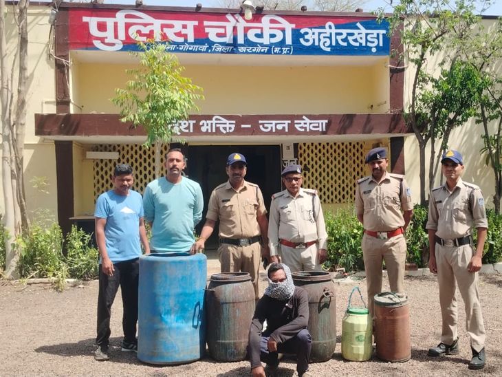 Liquor being made in the forest of Rodia Nimoni was confiscated, 8 ...